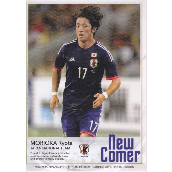 レギュラーカード