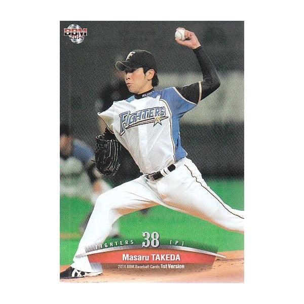 レギュラーカード