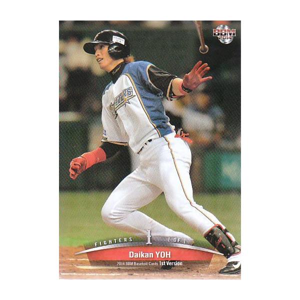 レギュラーカード