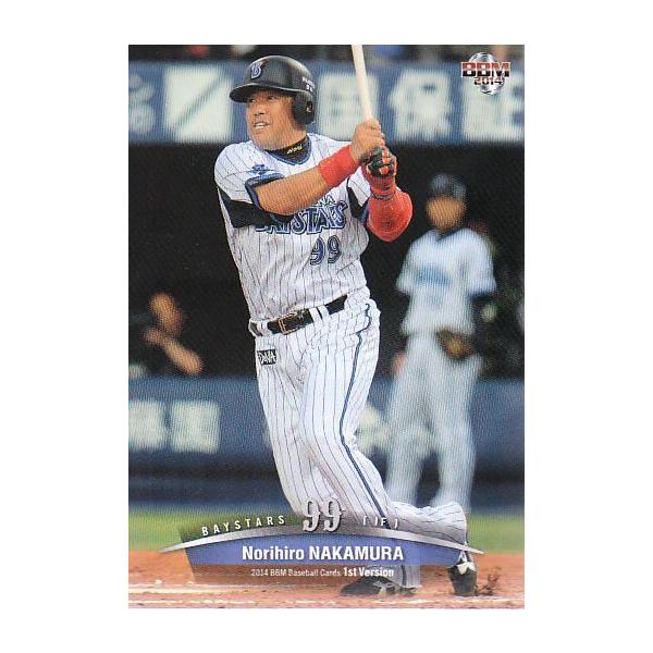 レギュラーカード