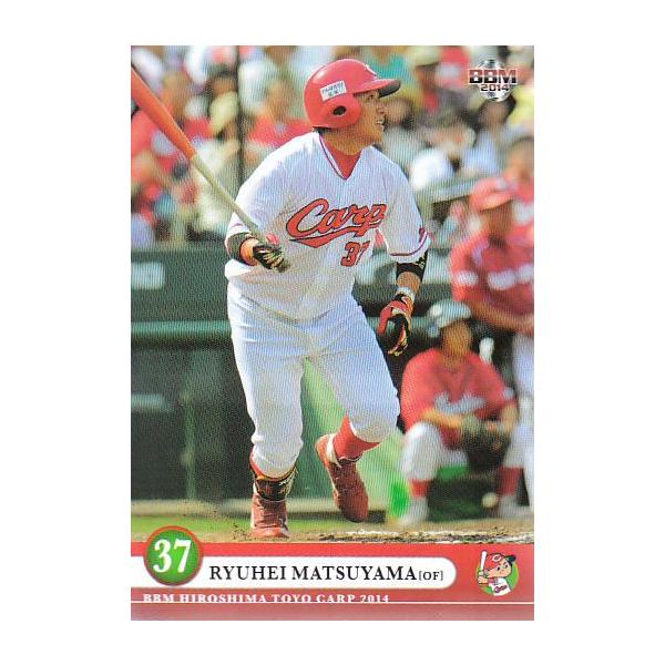 レギュラーカード