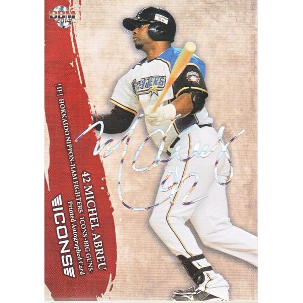 パラレルカード