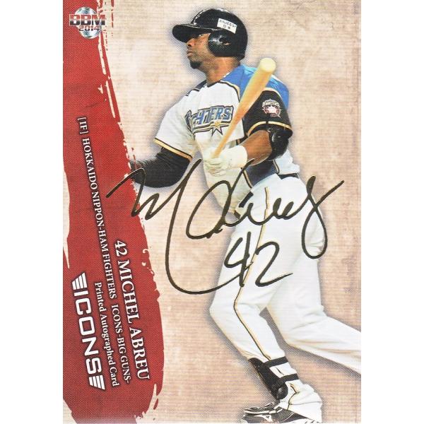 パラレルカード