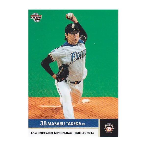 レギュラーカード