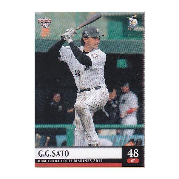 レギュラーカード