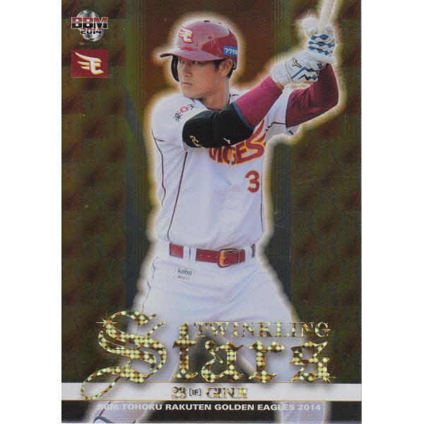 パラレルカード