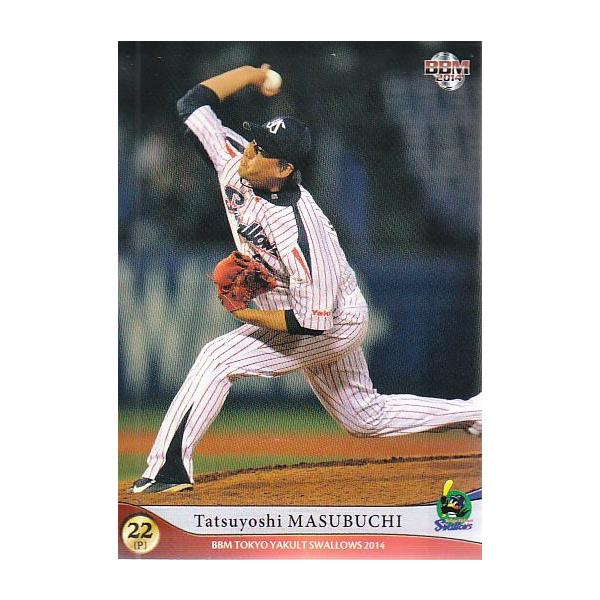 レギュラーカード