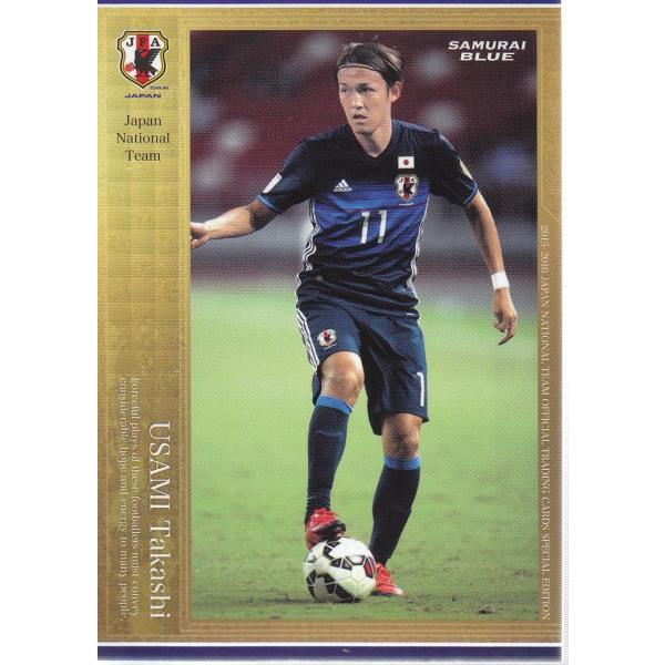 レギュラーカード