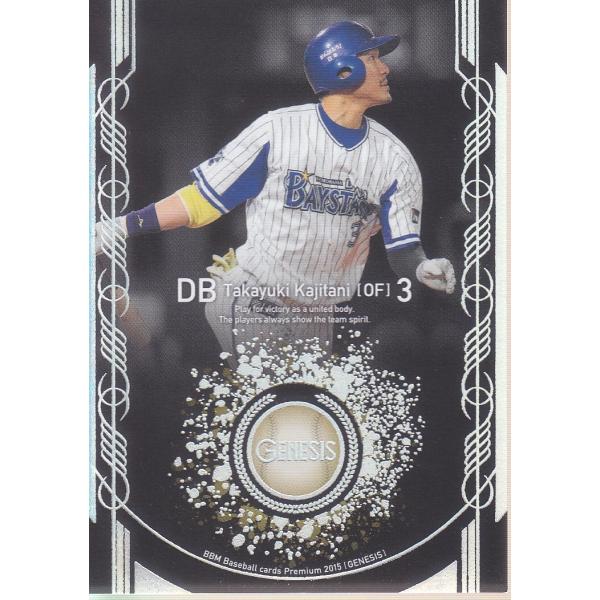 パラレルカード