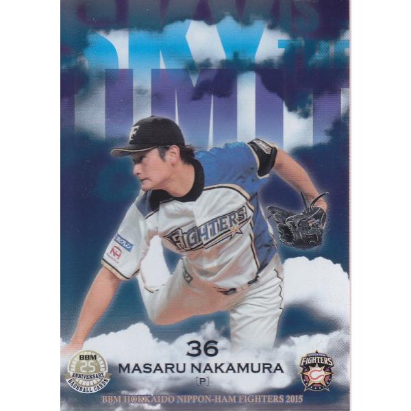 レギュラーカード