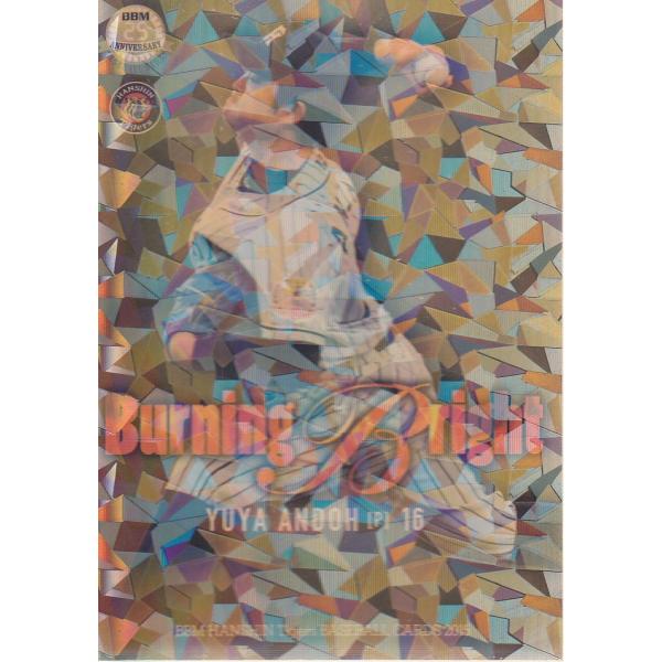 パラレルカード