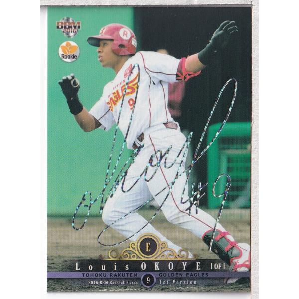 パラレルカード