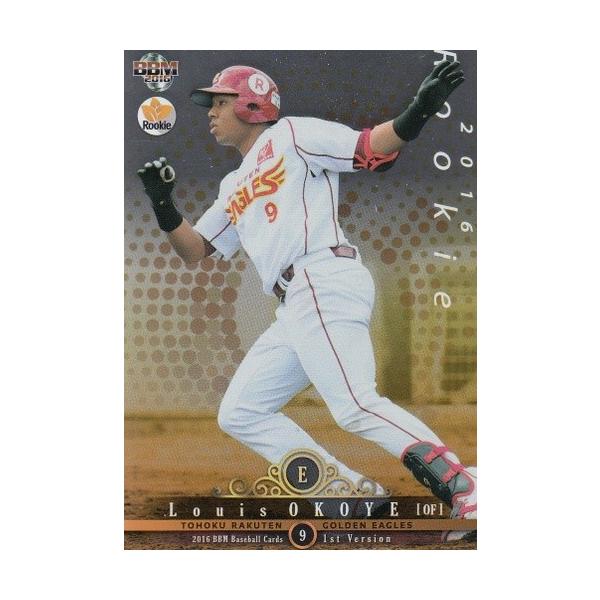 パラレルカード