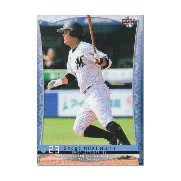 レギュラーカード