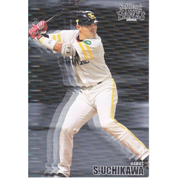 レギュラーカード