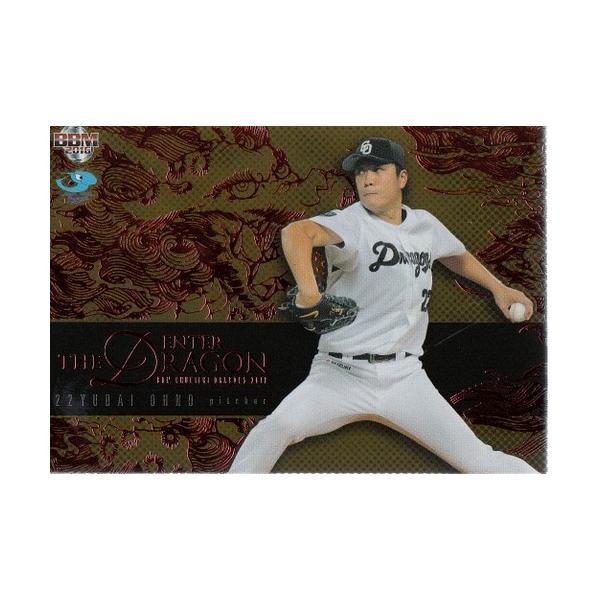 パラレルカード