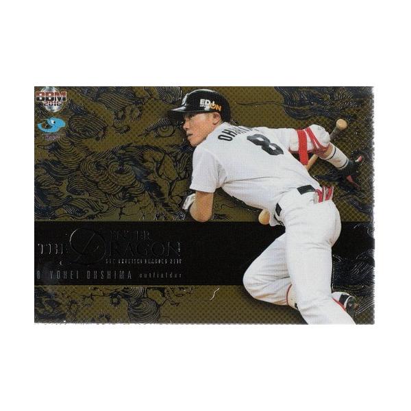 パラレルカード