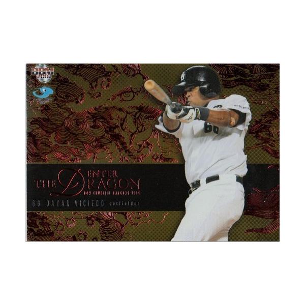 パラレルカード