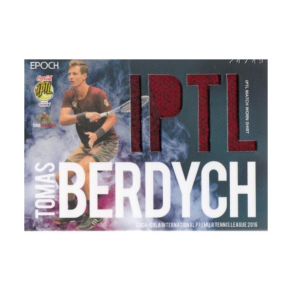 メモラビリアカード