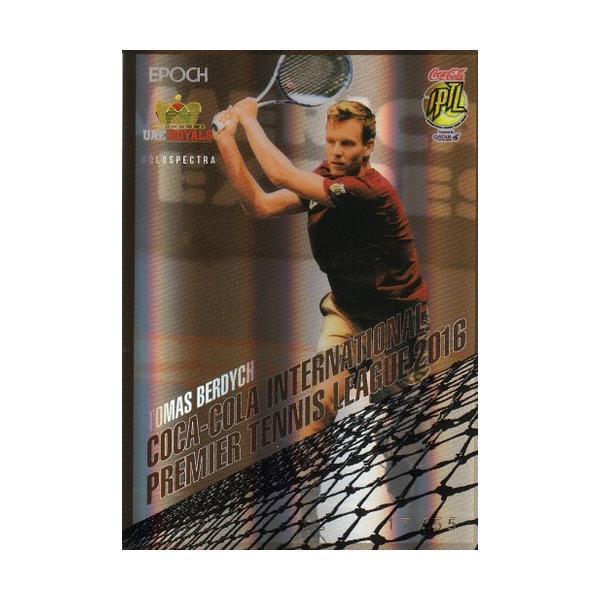 パラレルカード