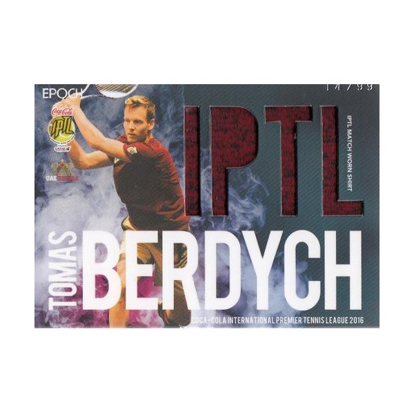 メモラビリアカード