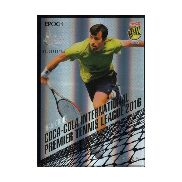 パラレルカード