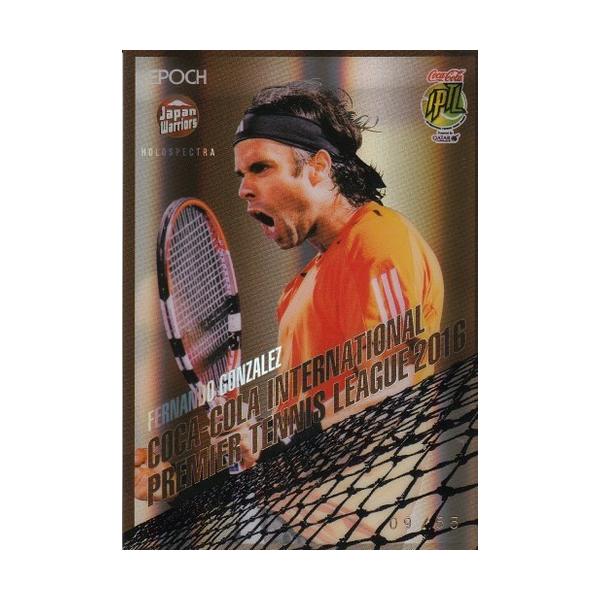 パラレルカード