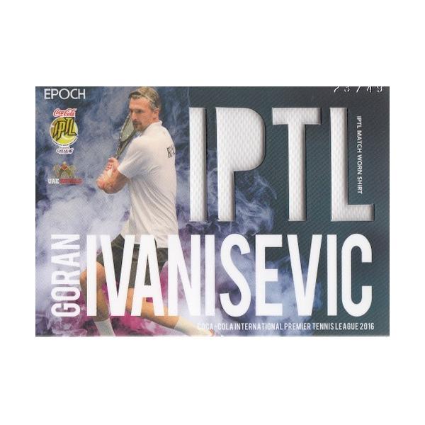 メモラビリアカード