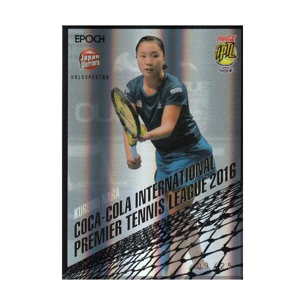 パラレルカード