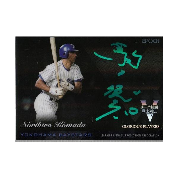 パラレルカード