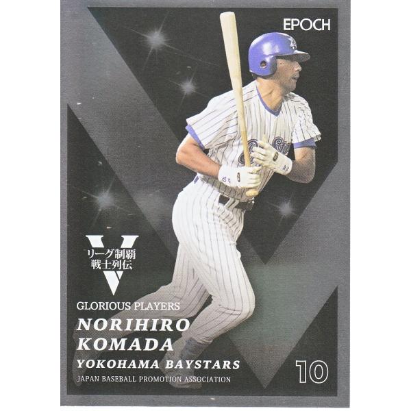 パラレルカード