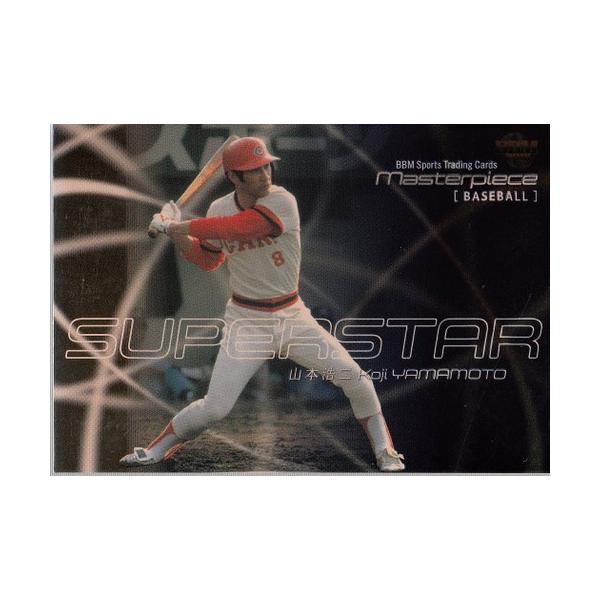 パラレルカード