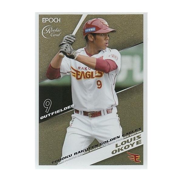 パラレルカード