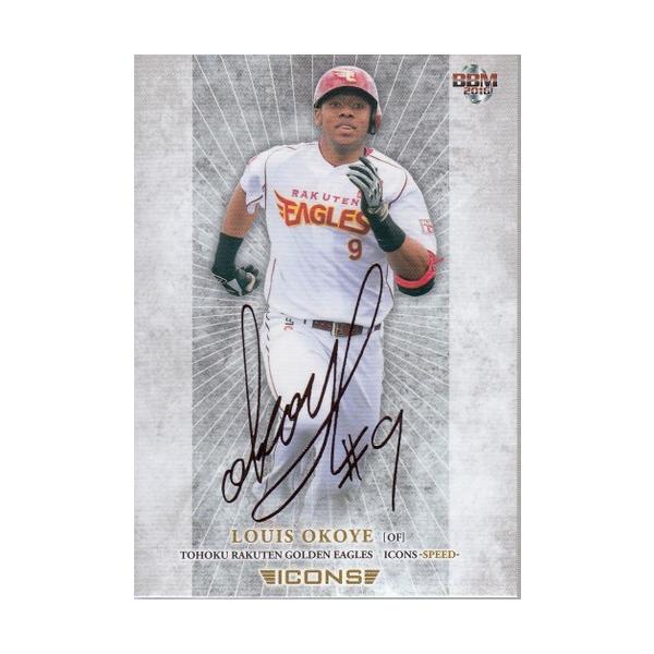 パラレルカード