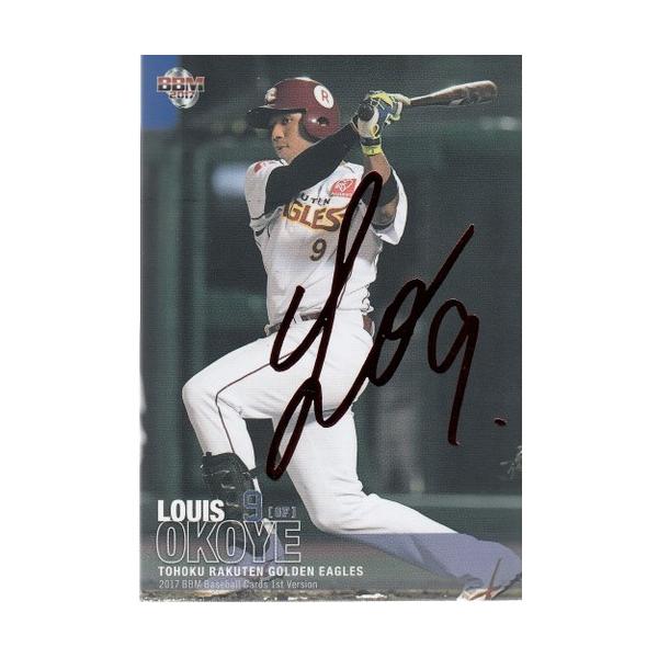 パラレルカード