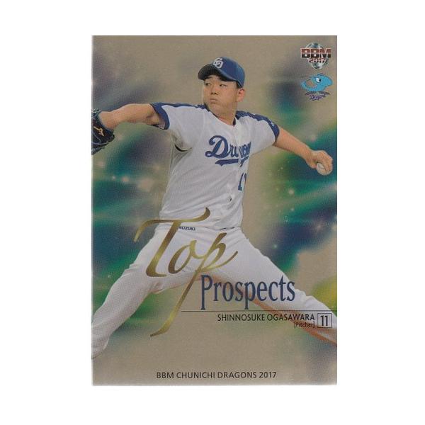 パラレルカード