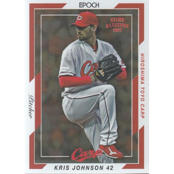 パラレルカード