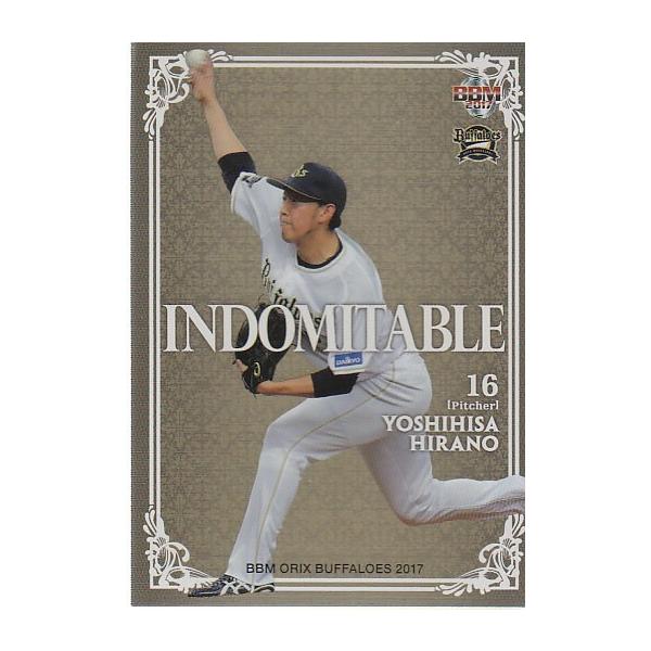 パラレルカード