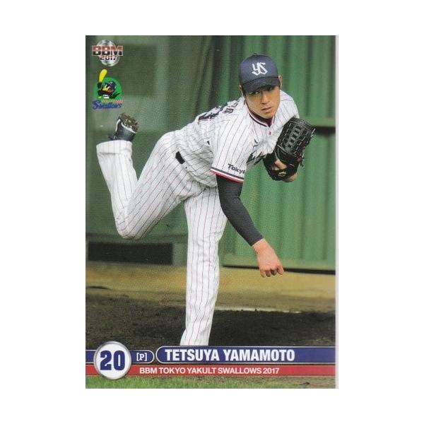 レギュラーカード