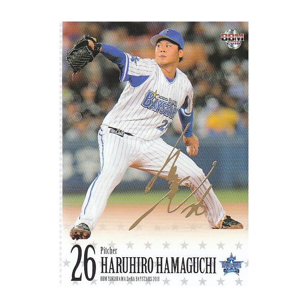 パラレルカード