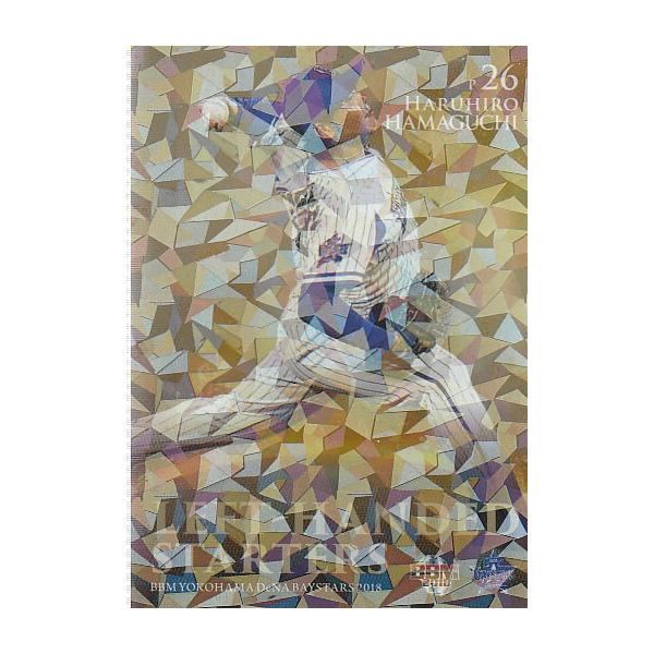 パラレルカード