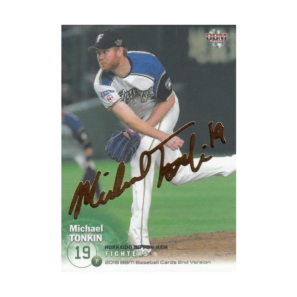 パラレルカード