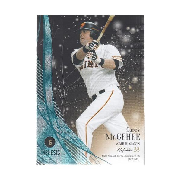 パラレルカード