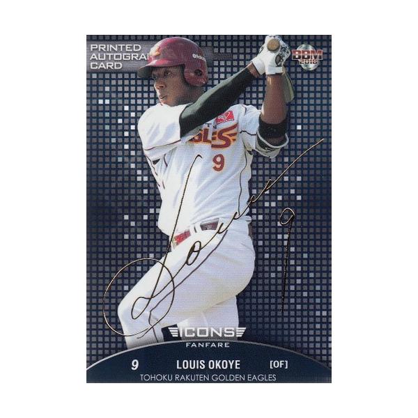 パラレルカード