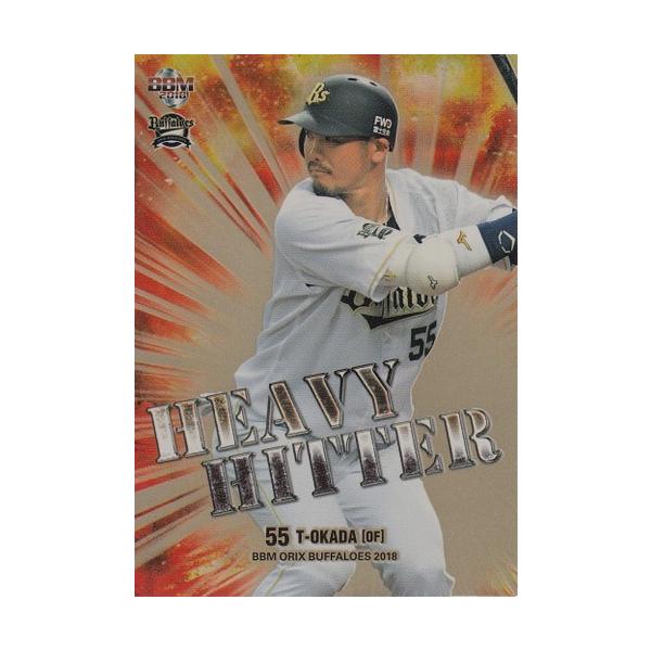 パラレルカード