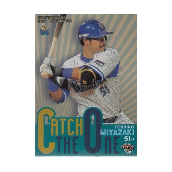 パラレルカード