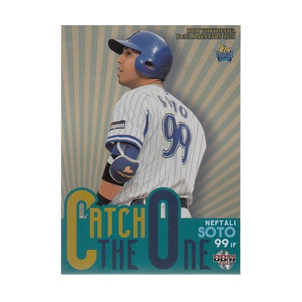 パラレルカード