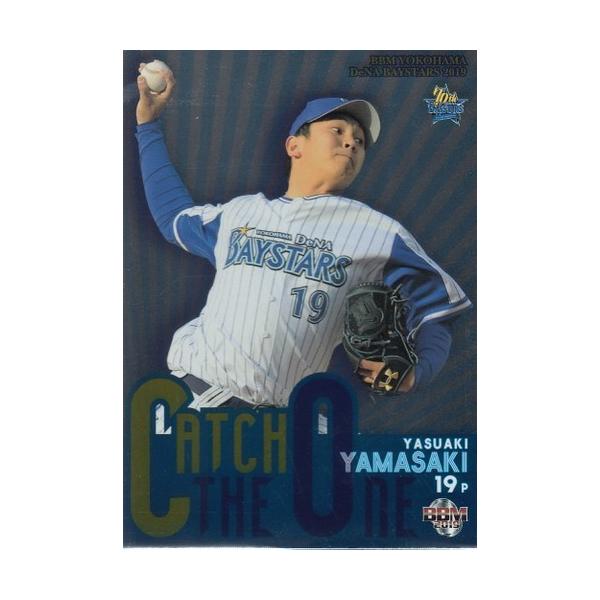 インサートカード