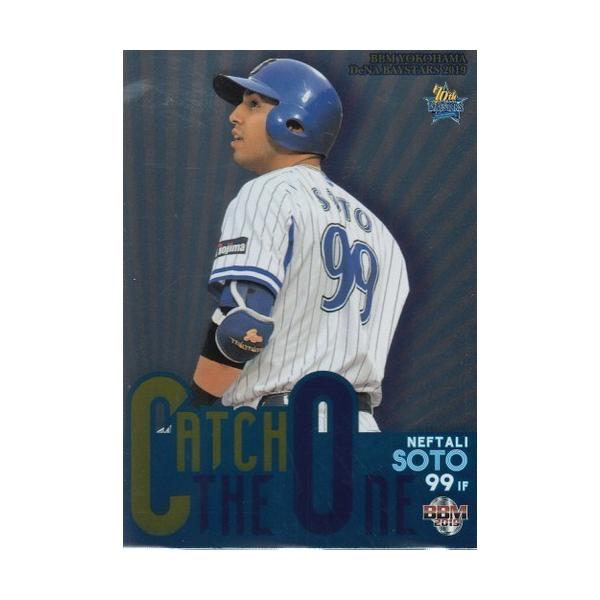 インサートカード