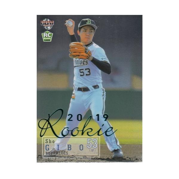 パラレルカード